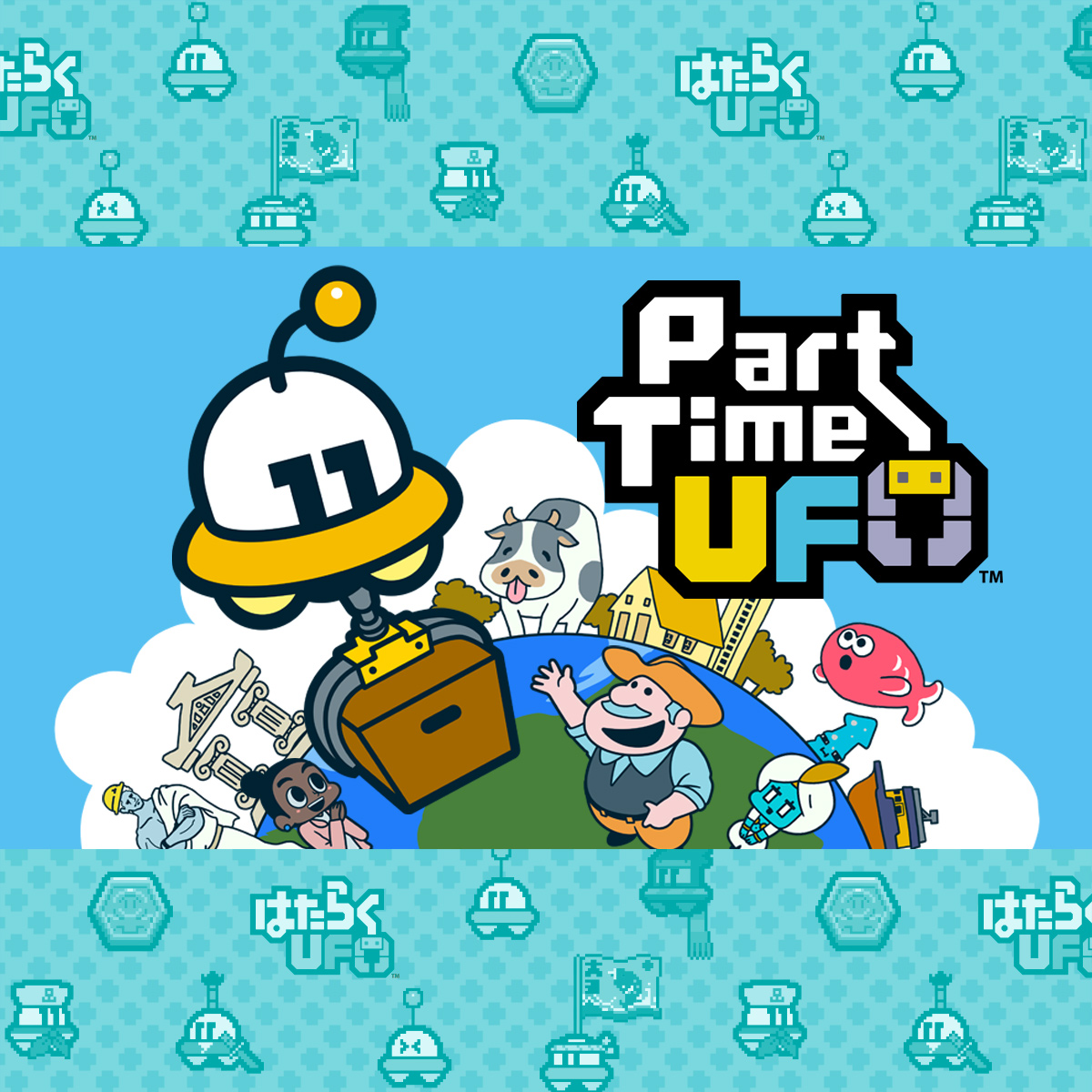Part Time UFO | HALEgg | HAL Laboratory, Inc.